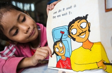 Homepage - Katha Books