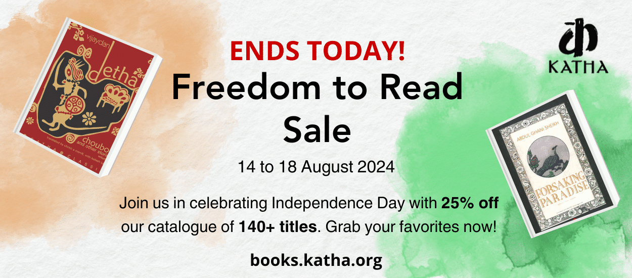 Freedom To Read Sale – KATHA – Online Story Shop